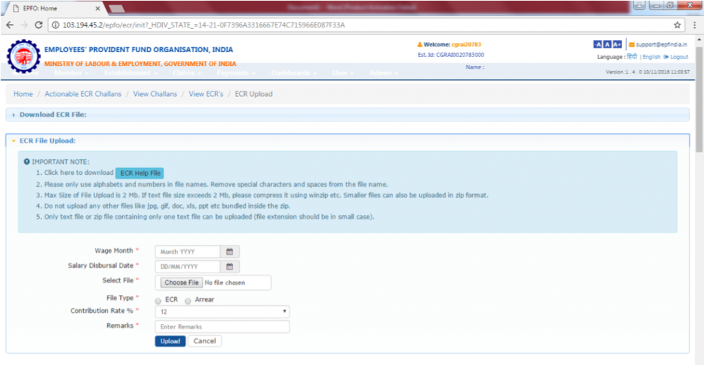 What is Electronic Challan Cum Return You Must Know About?
