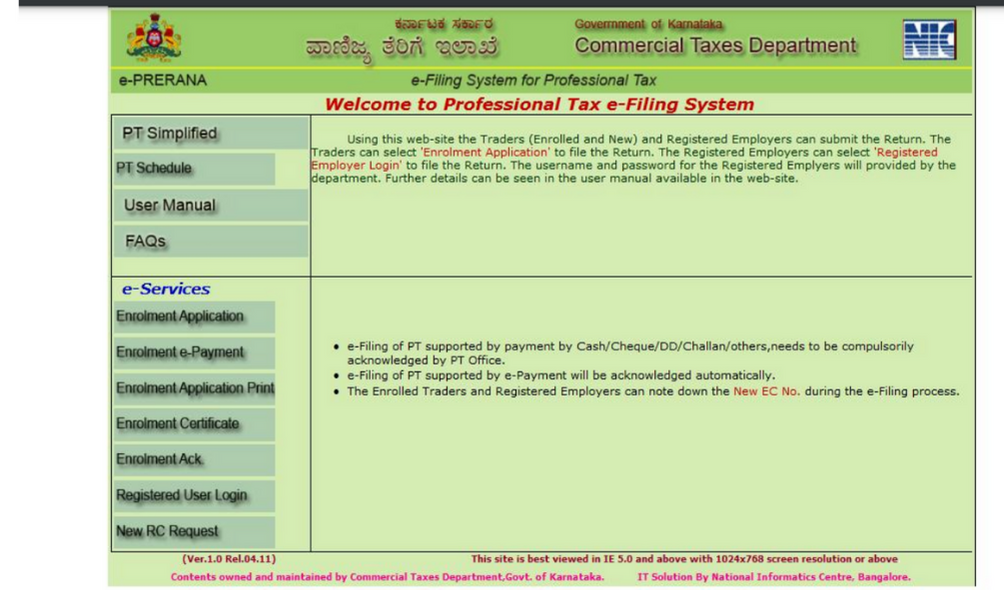 Karnataka Form 5 for Annual Profession Tax Return