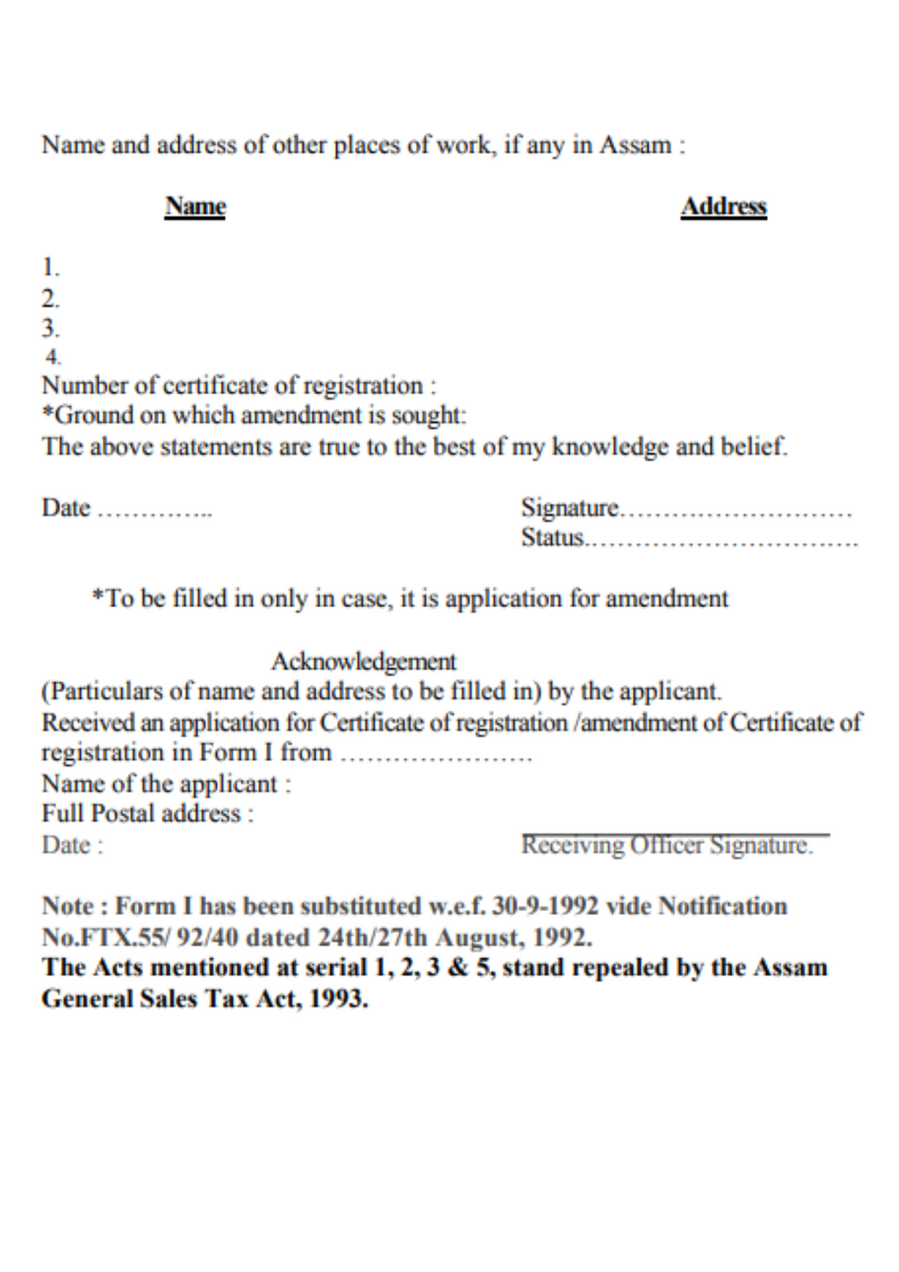 form-i-application-for-certificate-of-registration-as-pt-act