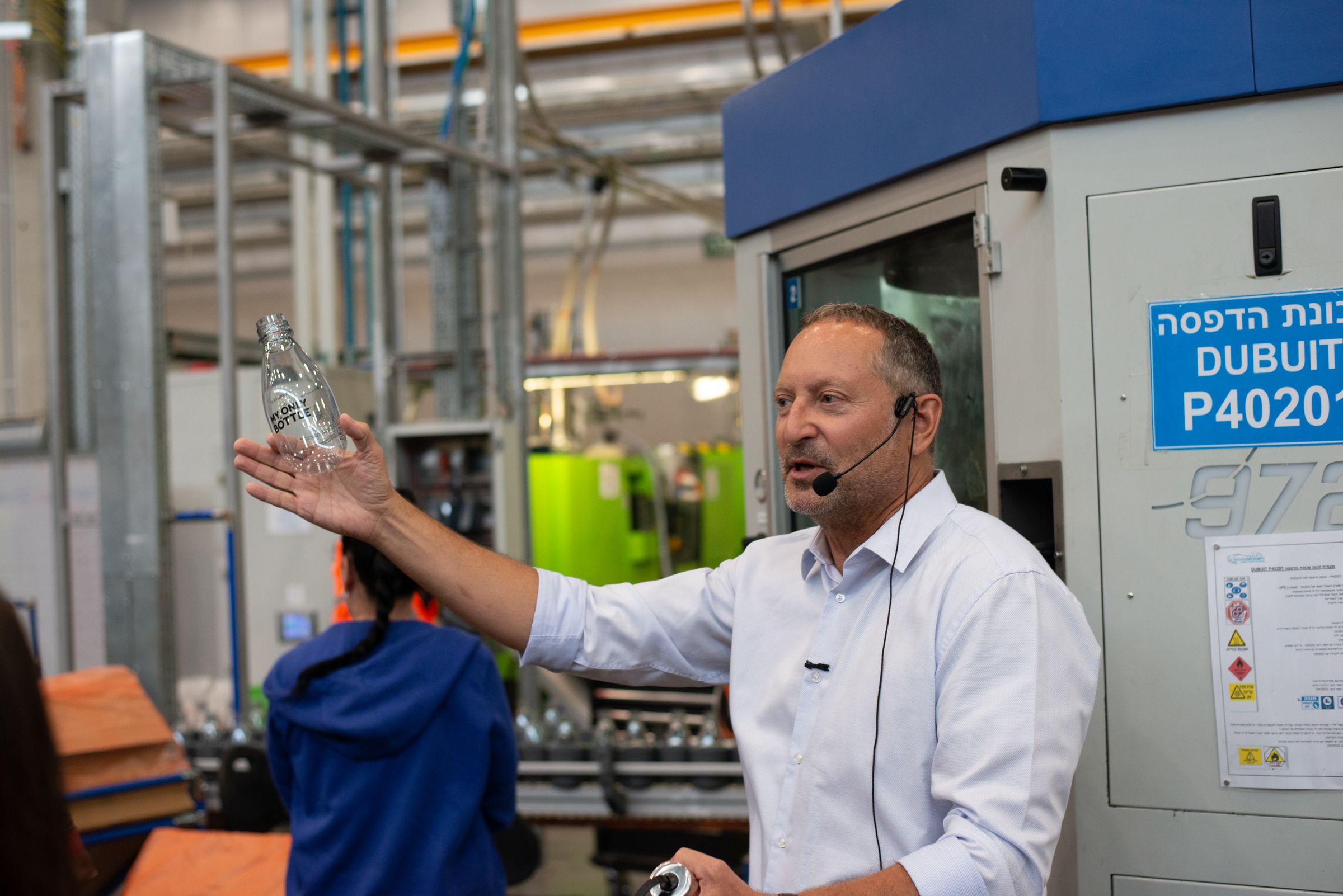 Plastic Manufacturing: A Comprehensive Guide