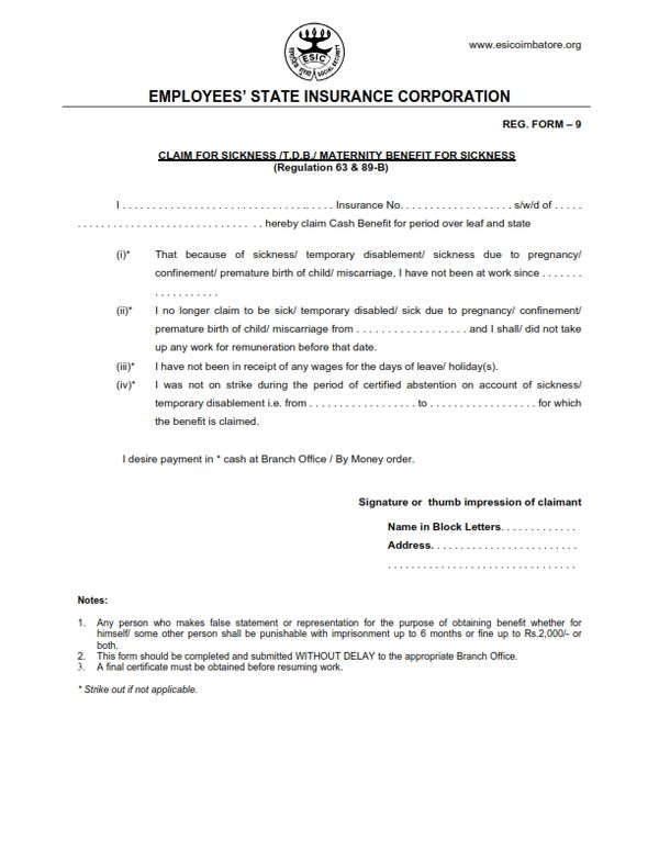 How To Claim For Sickness, Temporary Disablement, Maternity: Complete Guide