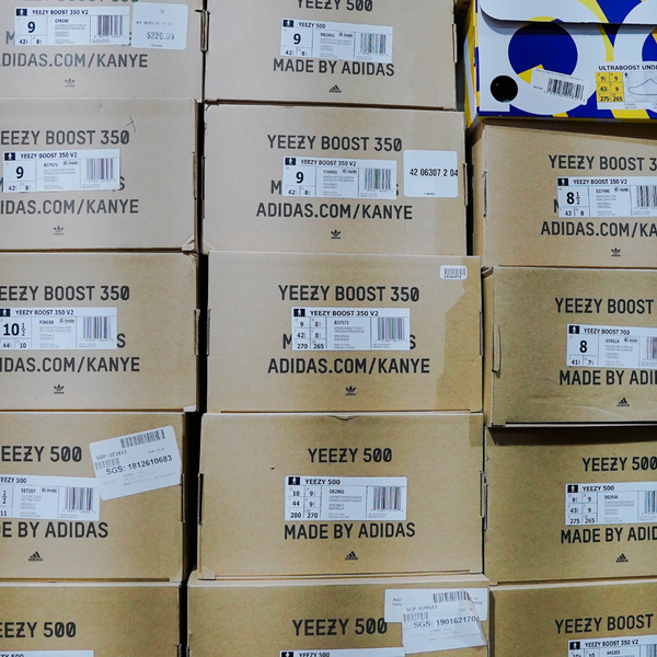 Inventory Management for E-commerce: A Complete Guide